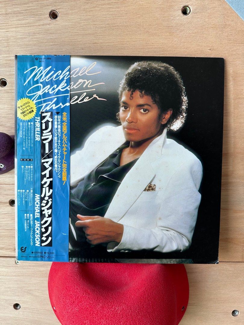 Set of Japan 1st Press Michael Jackson 1982 Thriller // 1987 Bad (Both ...
