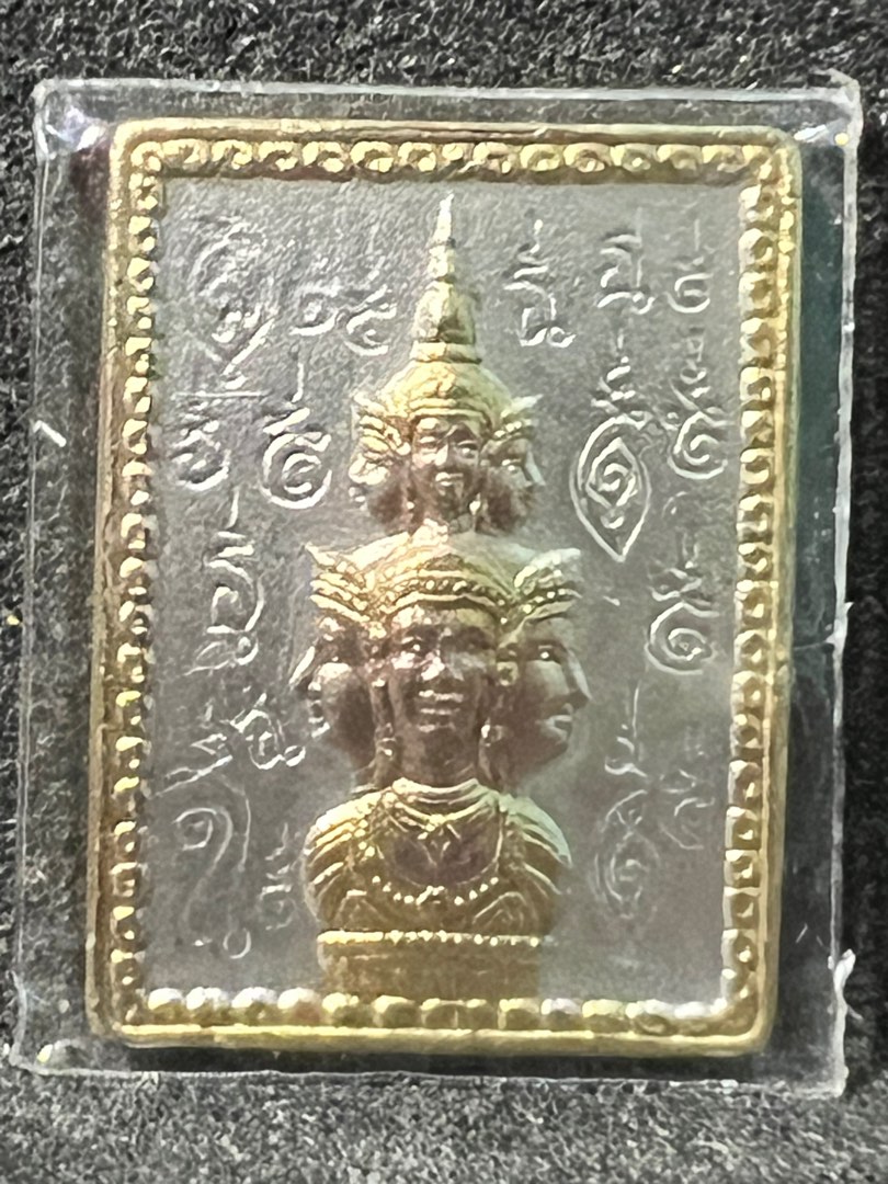 Jatukam Stamp, Hobbies & Toys, Religious Items on Carousell