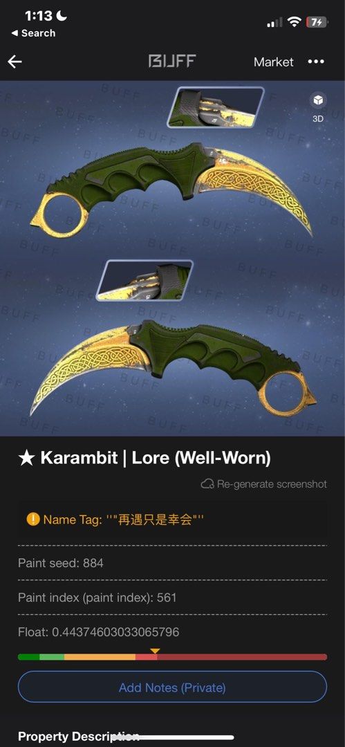 KARAMBIT LORE WW, Video Gaming, Gaming Accessories, In-Game Products on Carousell