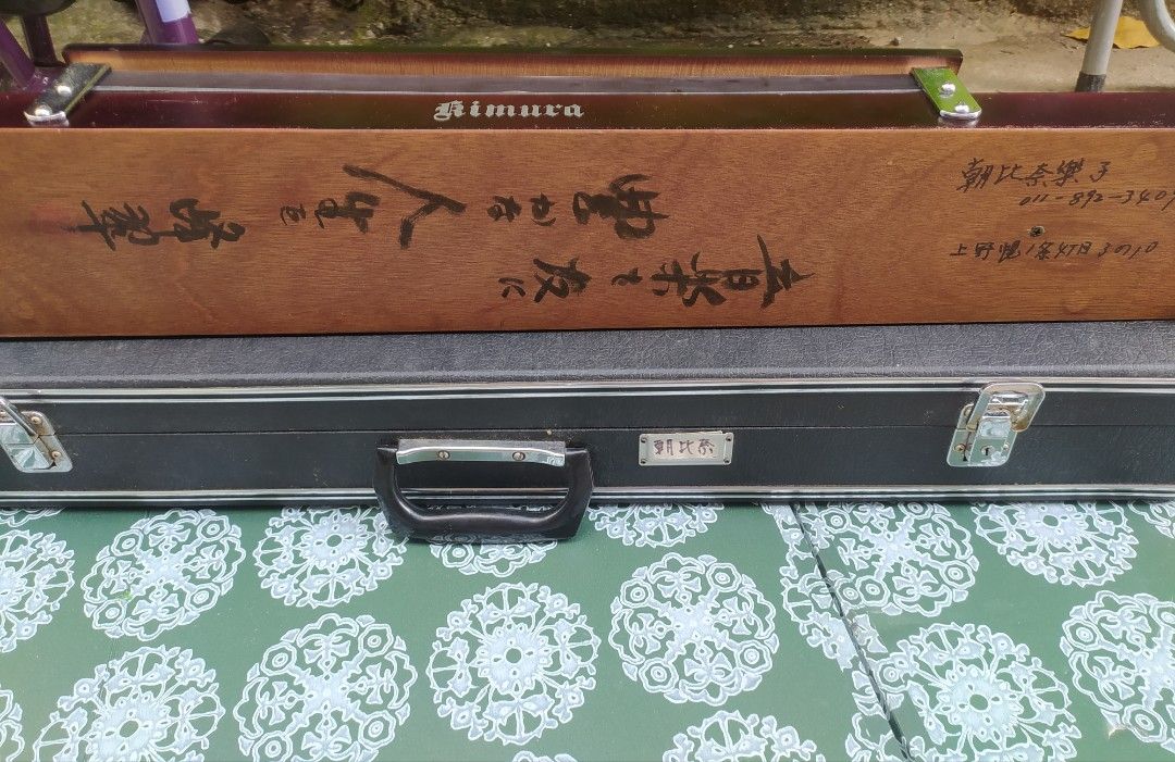 KIMURA HARP, Hobbies & Toys, Music & Media, Musical Instruments on ...