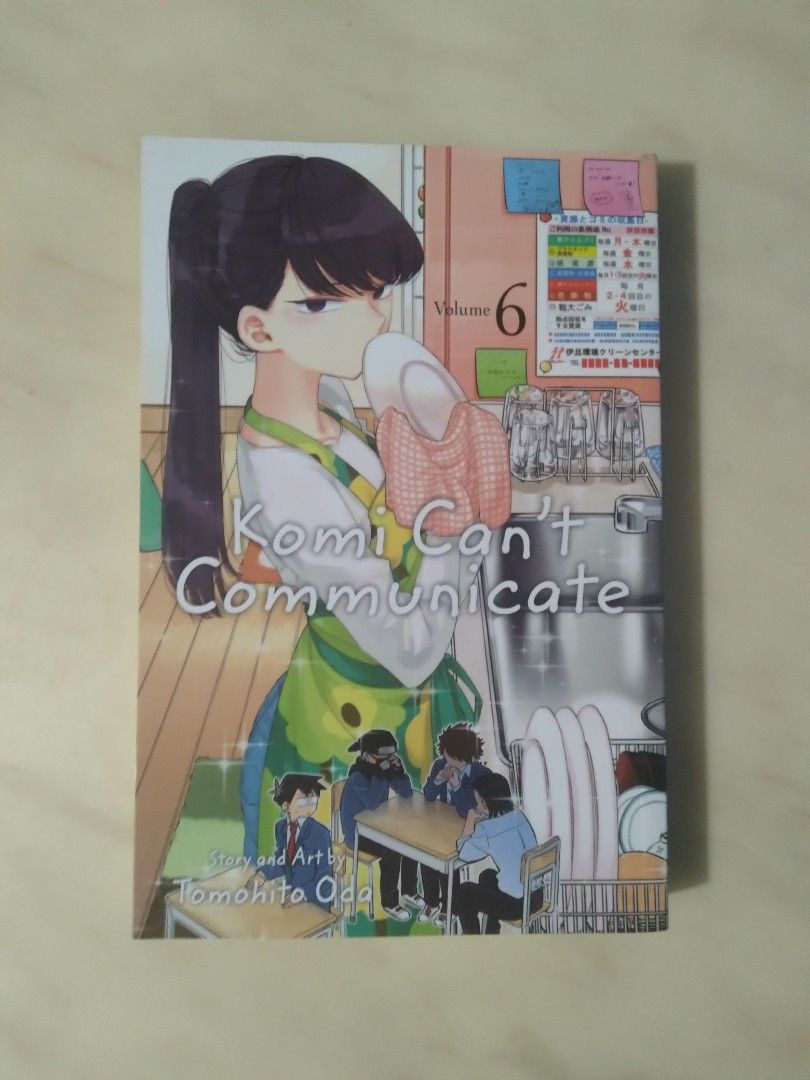 Komi Can't Communicate vol.6, Hobbies & Toys, Books & Magazines, Comics & Manga on Carousell