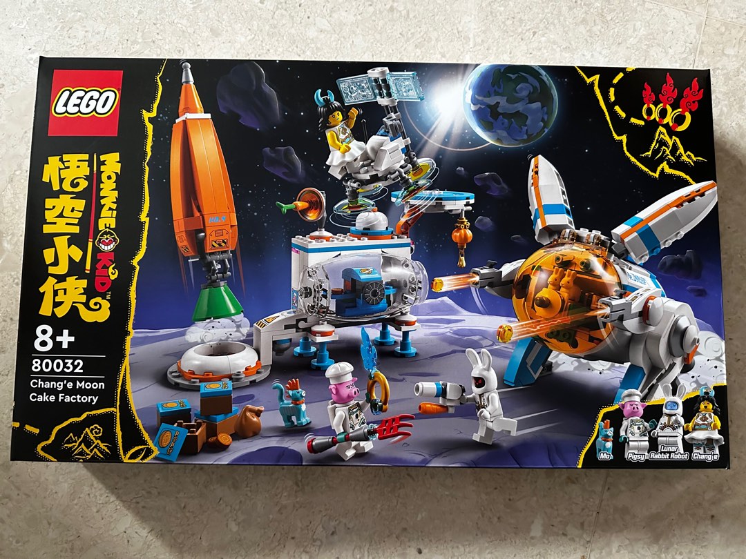 Lego Monkie Kid 80032 Chang’e Moon Cake Factory, Hobbies & Toys, Toys ...