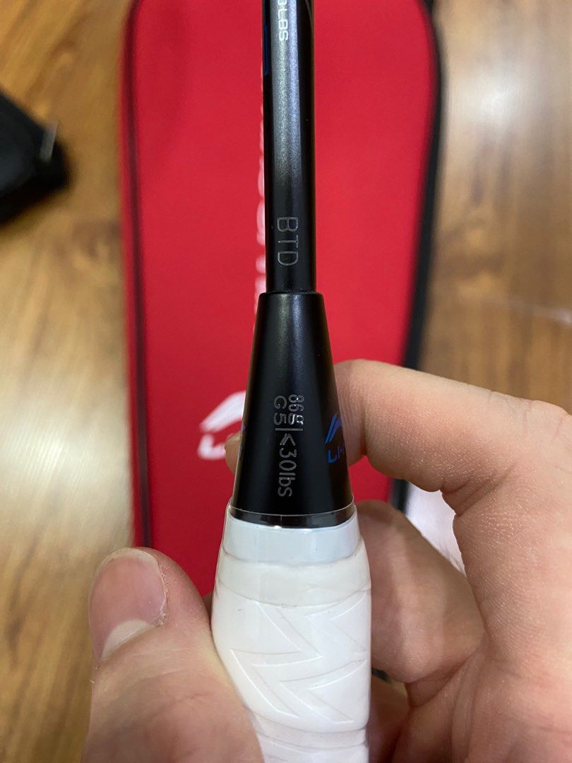 Li Ning 3D Calibar 600C 3UG5 Brand New, Sports Equipment, Sports ...