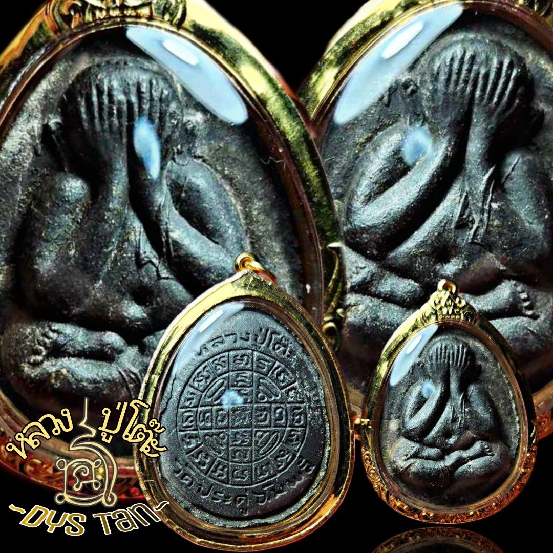 LP Toh Phra Pidta Jumbo 2 BE2521~2523, Hobbies & Toys, Memorabilia ...