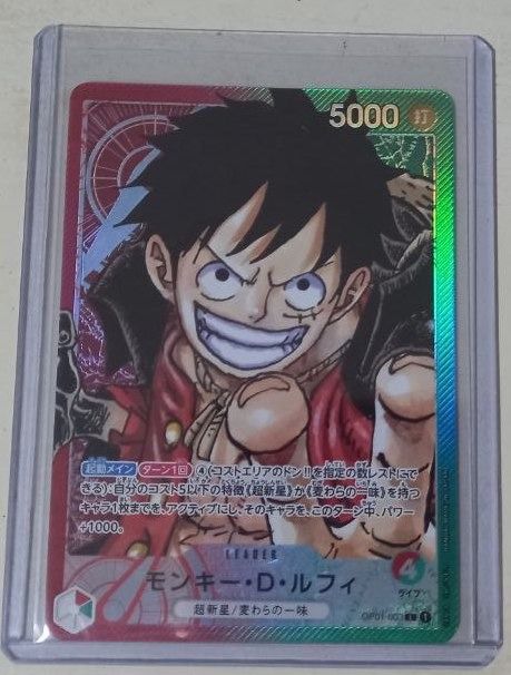 Luffy Ldr OP1 One Piece TCG Card AA Parallel, Hobbies & Toys, Toys ...