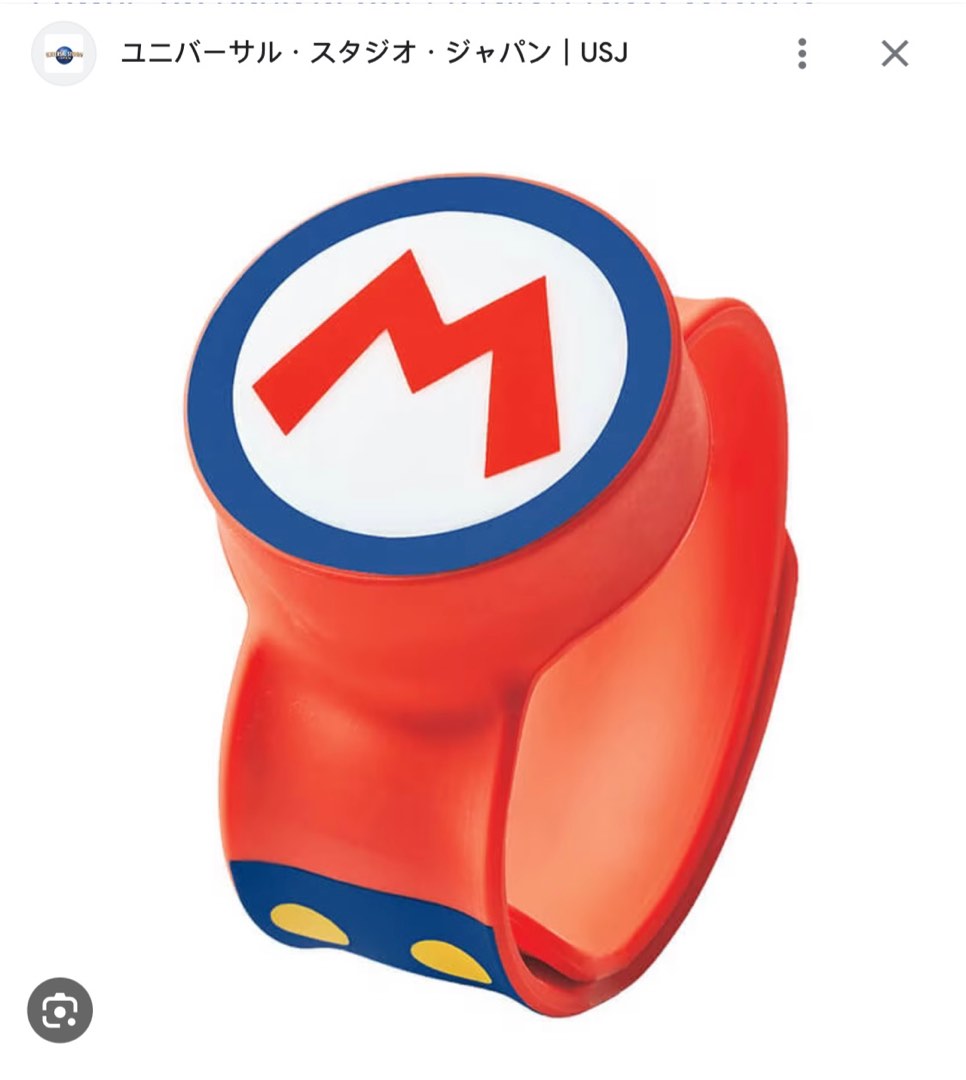 Mario Power-Up Band from Super Nintendo World, Video Gaming, Video ...