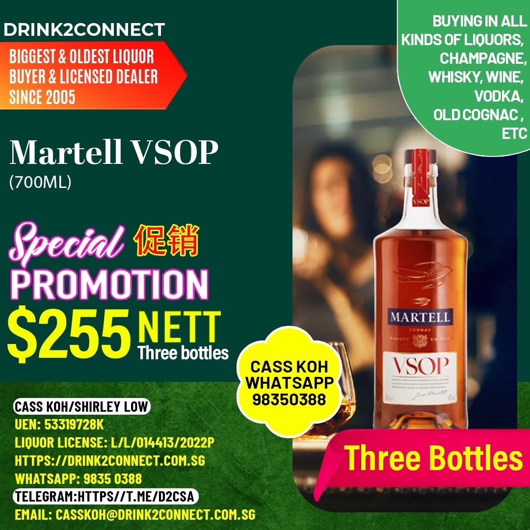 Martell Vsop Aged in Barrel 700ml, Food & Drinks, Alcoholic Beverages on Carousell