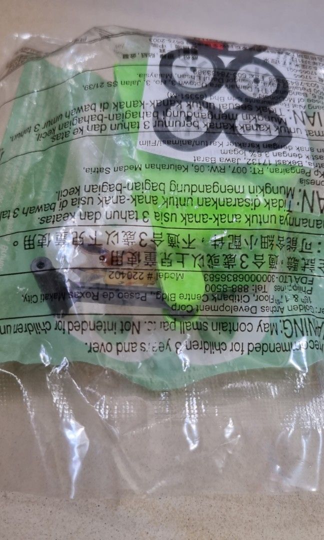 Mc Donald toys. Pokemon Camping Wagon. Pokemon Collection Kit., Hobbies ...