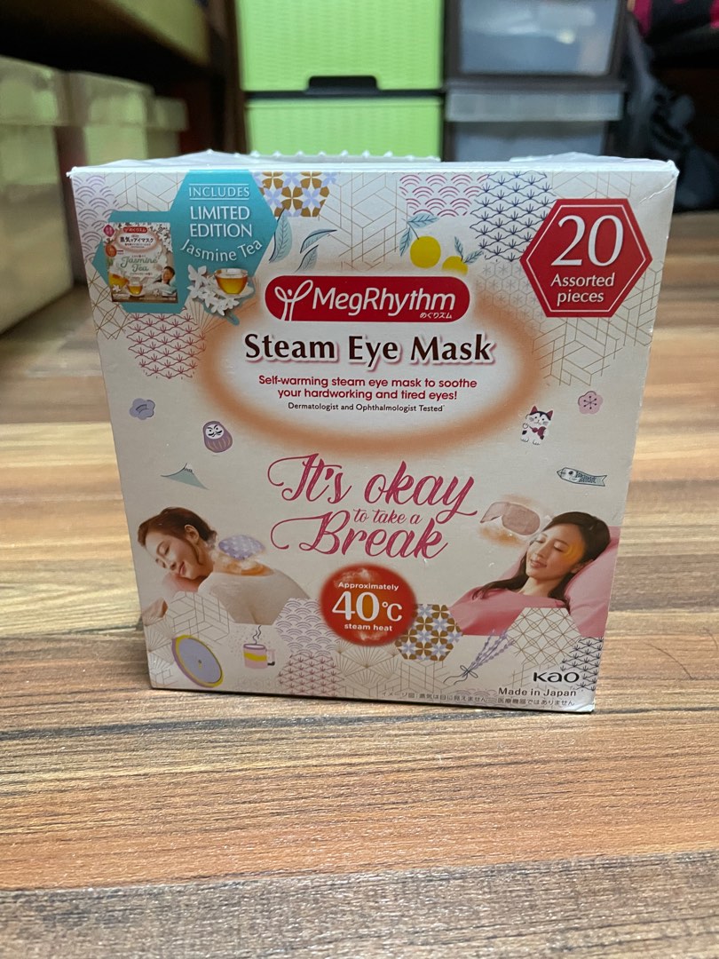 MegRhythm Steam Eye/Neck Patch Assorted, Beauty & Personal Care, Bath ...