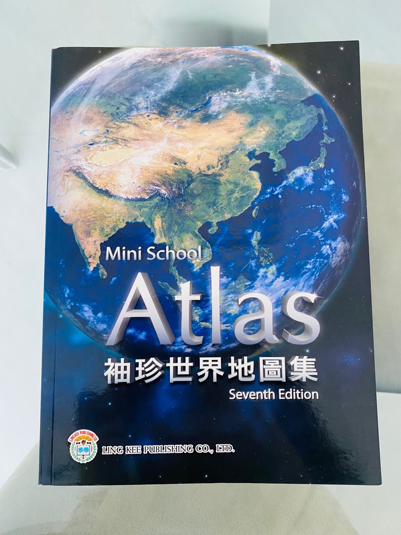 [全新] Mini School Atlas (7th Ed.), 興趣及遊戲, 書本 & 文具, 教科書 - Carousell