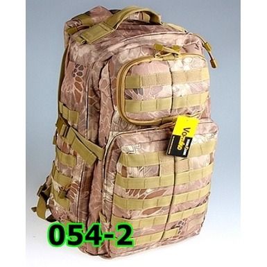 Multi Purpose Army Assault Molle Tactical Backpack, Men's Fashion, Bags ...