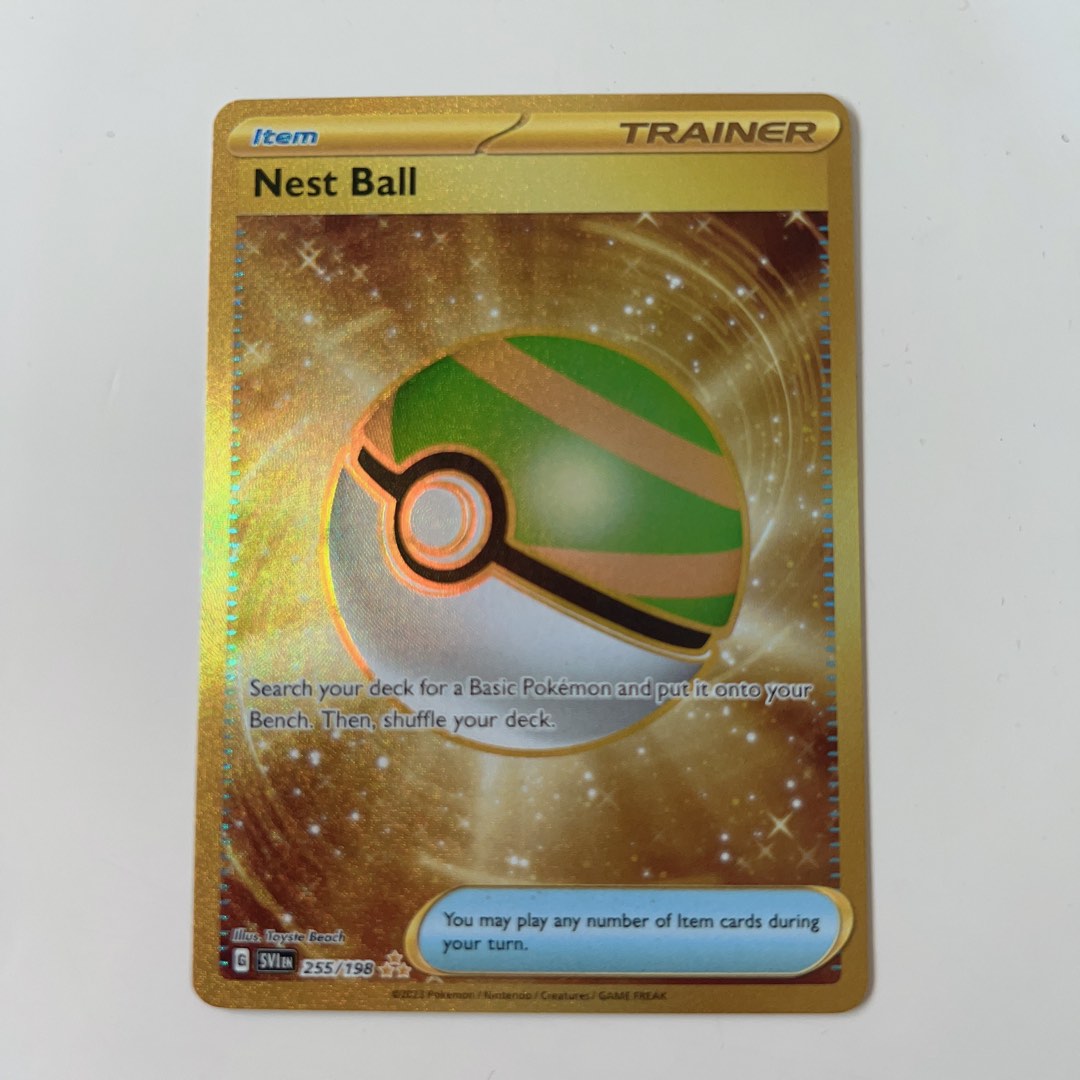 Nest Ball Golden, Hobbies & Toys, Toys & Games on Carousell