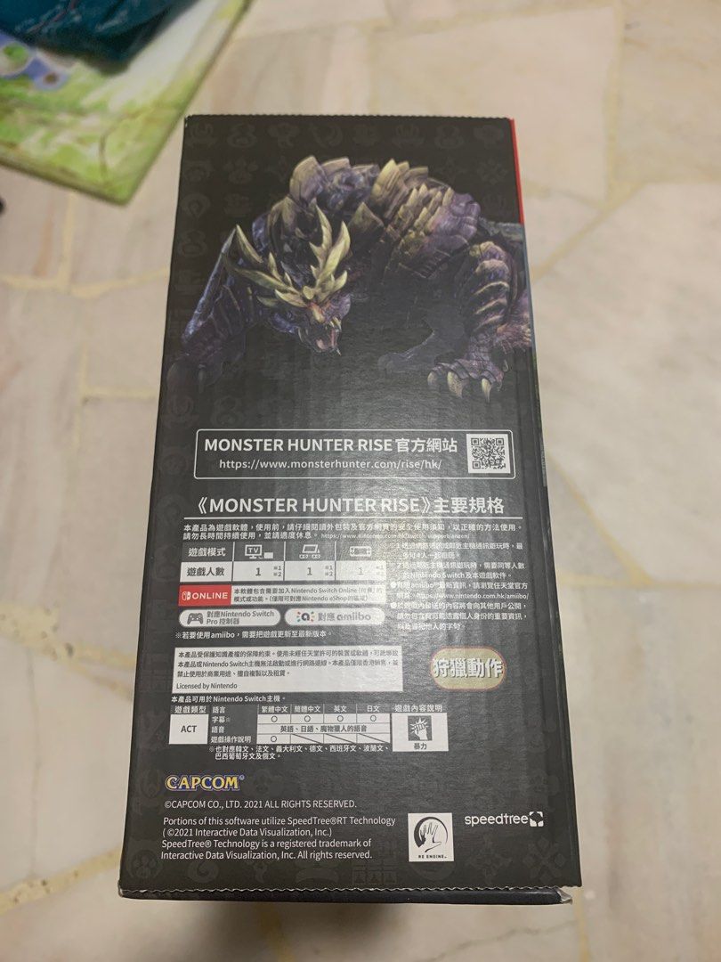 Nintendo Switch Console - MH Rise Edition, Video Gaming, Video Game ...