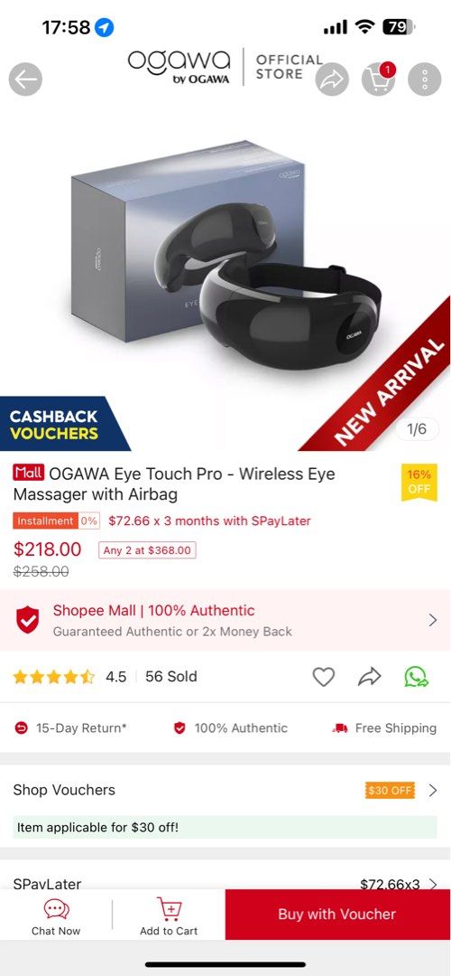 OGAWA EYE TOUCH PRO, Mobile Phones & Gadgets, Other Gadgets on Carousell