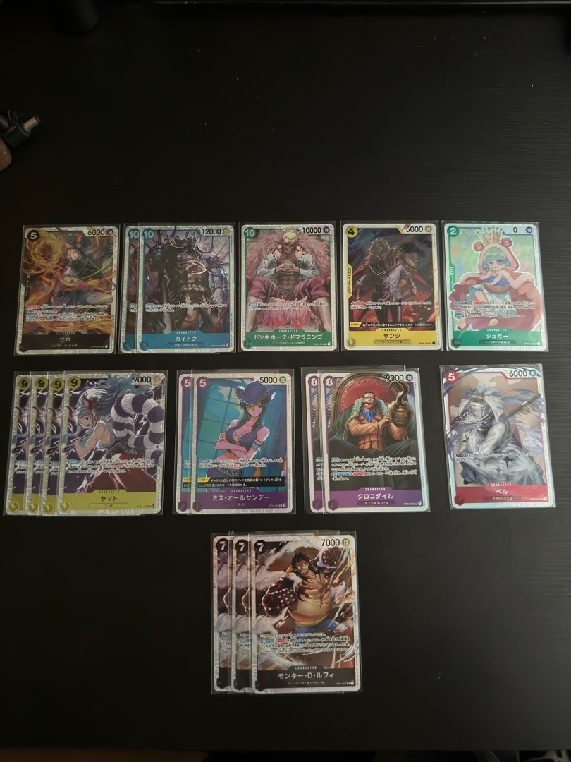 OP TCG SR [OP-04] FULL SET, Hobbies & Toys, Toys & Games on Carousell