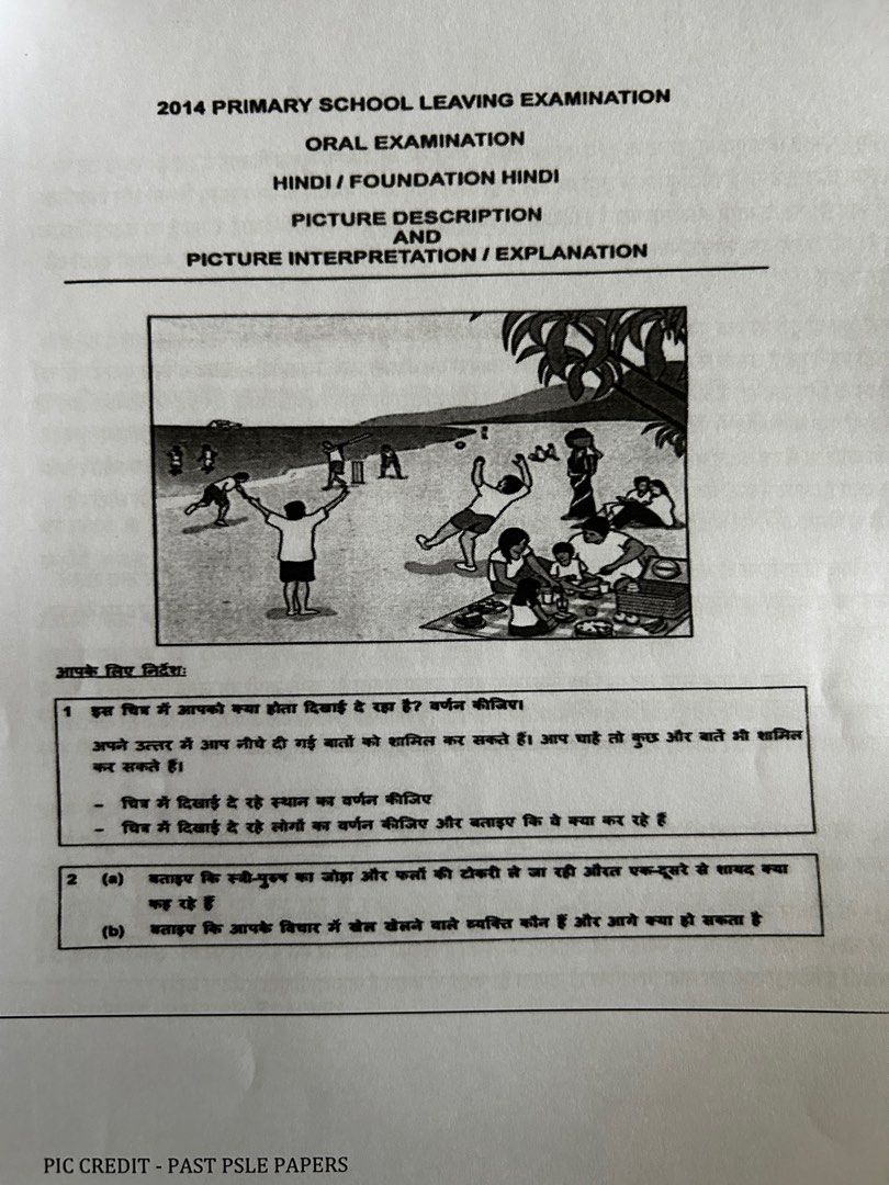 P6/PSLE HINDI ORAL LAST MINUTE REVISION NOTES, Hobbies & Toys, Books ...