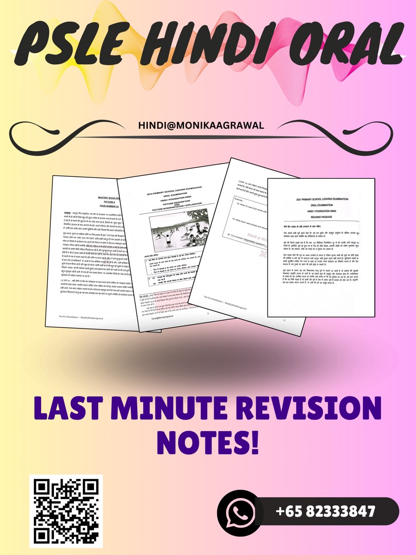 P6/PSLE HINDI ORAL LAST MINUTE REVISION NOTES, Hobbies & Toys, Books ...