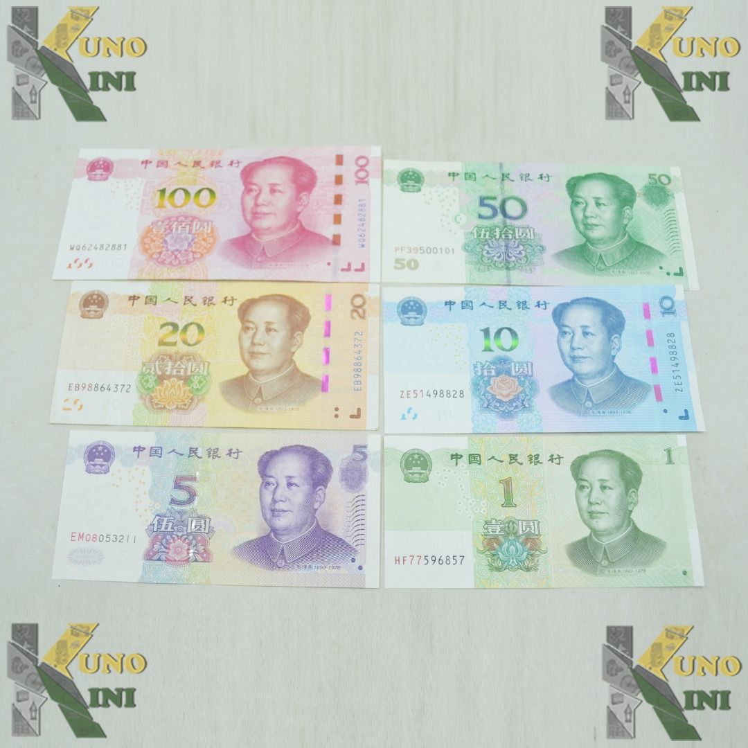 PAKET KOLEKSI FULL SET LENGKAP UANG REAL CHINA YUAN,2005-2019,6 lembar ...