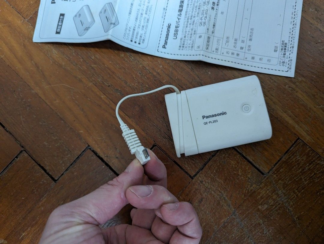 Panasonic 5800 mAh Power Bank, Mobile Phones & Gadgets, Mobile & Gadget ...