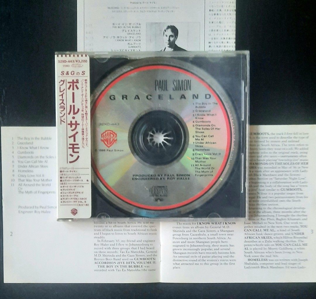 Paul Simon - Graceland 32XD-443 CD, Hobbies & Toys, Music & Media, CDs ...