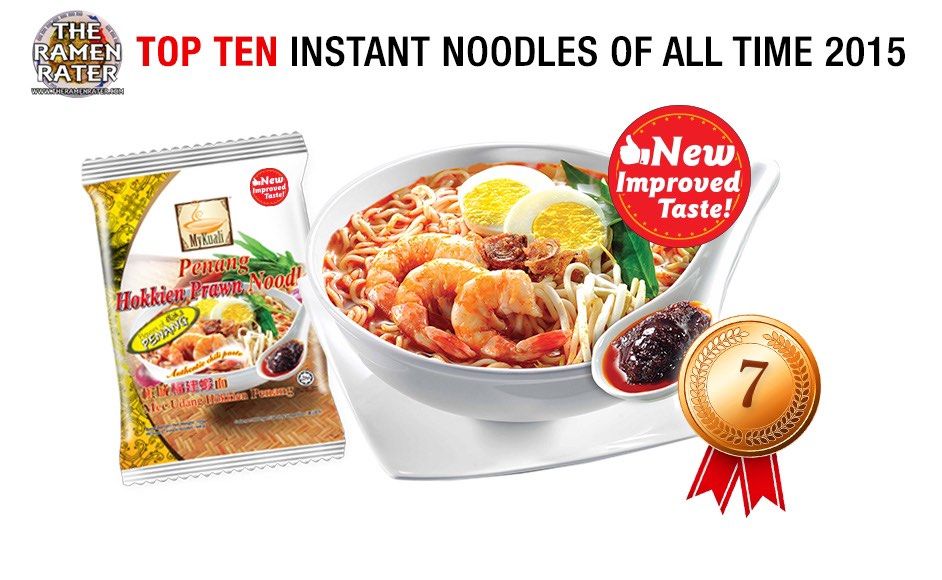 Penang Mykuali Hokkien Mee Instant Paste (2 IN 1) New Formula, Food & Drinks, Packaged & Instant ...