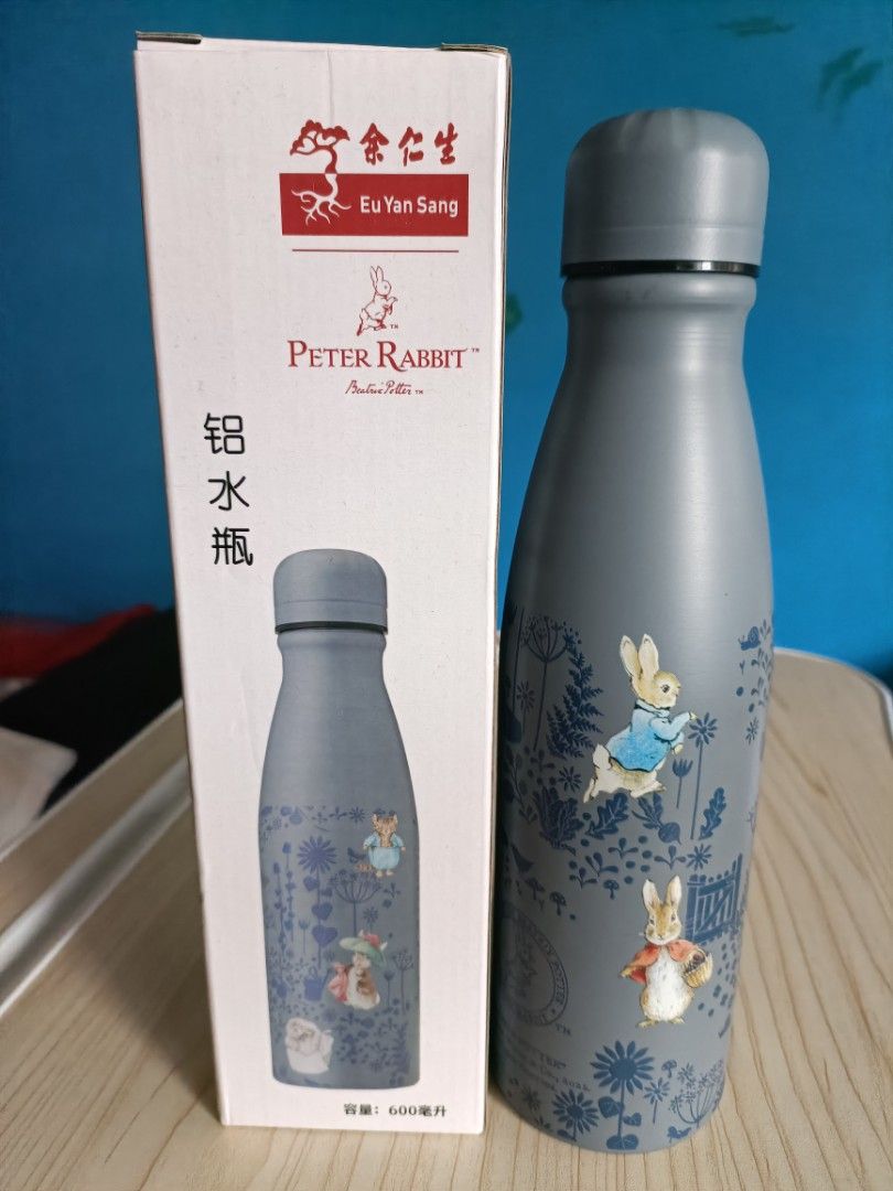 Peter Rabbit thermal flask 600ml, ultra -light weight, Furniture & Home ...