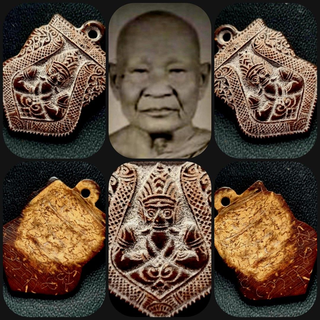 Phra Rahu - LP Phut BE 2530, Hobbies & Toys, Memorabilia & Collectibles ...