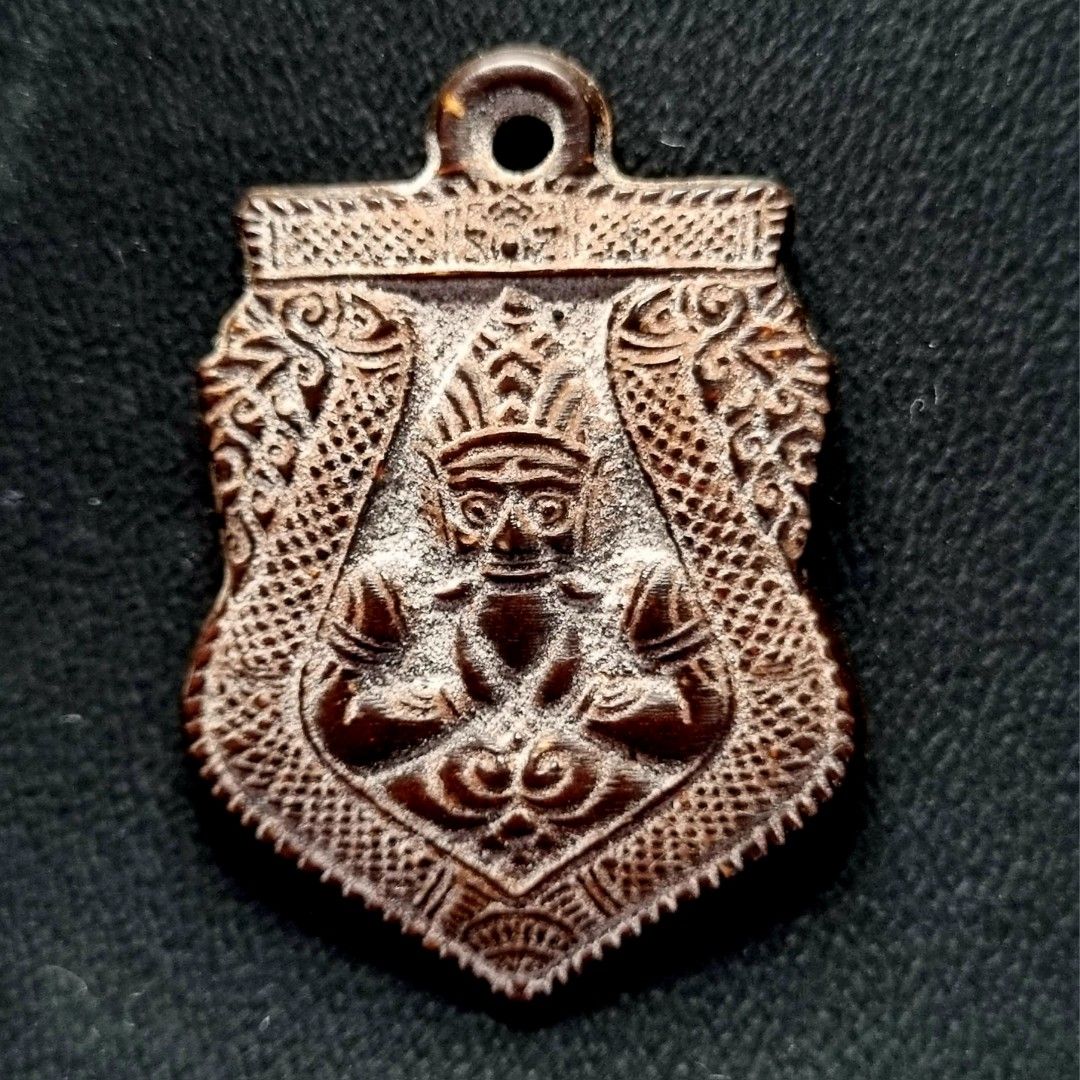 Phra Rahu - LP Phut BE 2530, Hobbies & Toys, Memorabilia & Collectibles ...