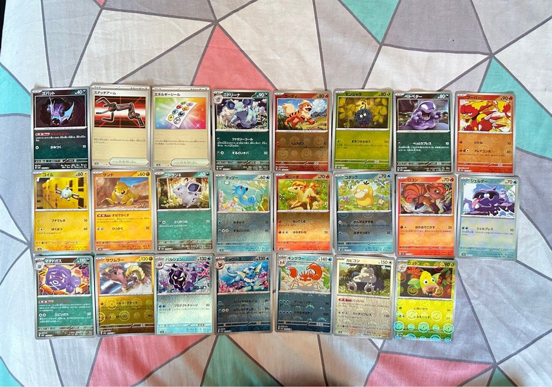 Pokemon 151 Pokeball cards (SV2A), Hobbies & Toys, Toys & Games on ...
