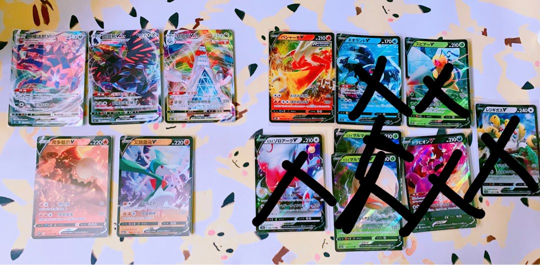 平賣！清！Pokemon卡 ptcg-繁中 日版 V Vmax. 艾路雷朵 鋼鎧鴉 無極汰那 鋁鋼龍, 興趣及遊戲, 玩具 & 遊戲類 - Carousell
