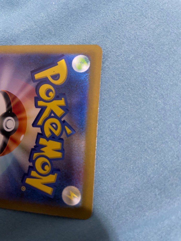 Pokemon Ruler of The Black Flame Sv3 Vespiqueen ex SR, Hobbies & Toys ...