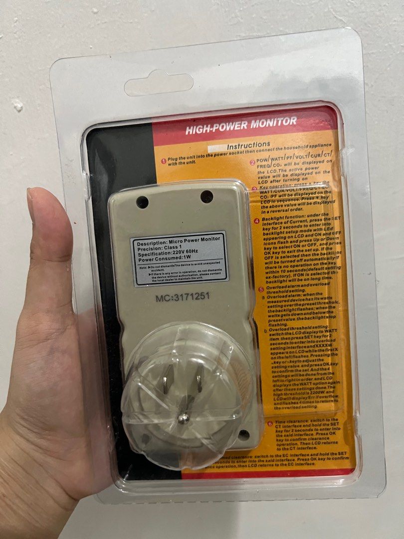 Power reader on Carousell