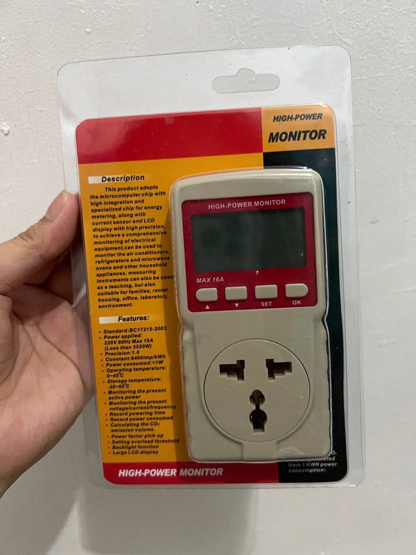 Power reader on Carousell