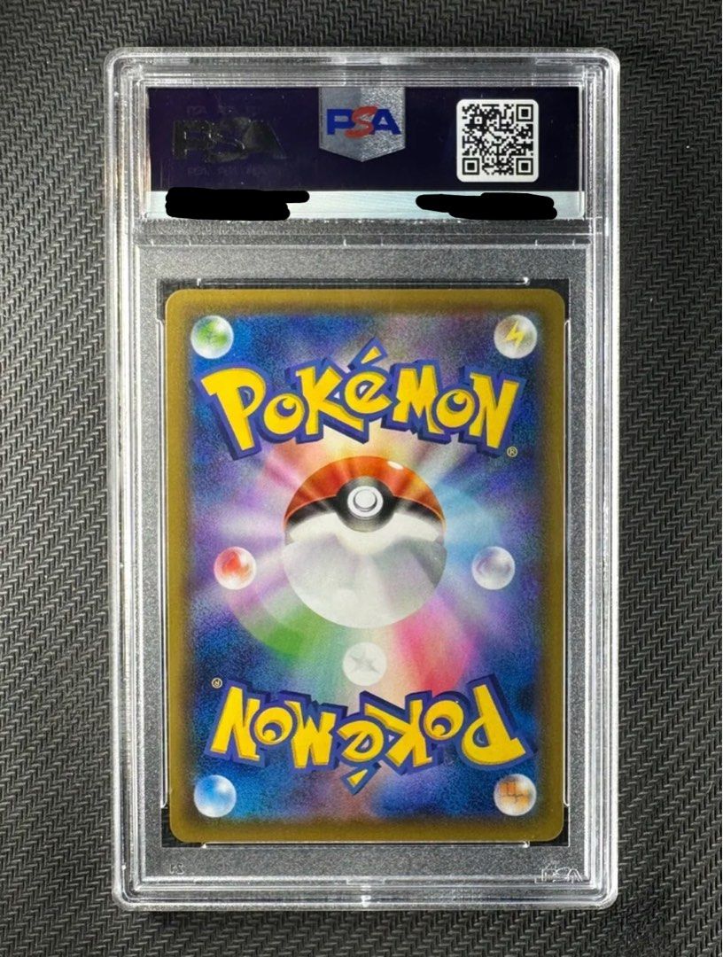 PSA 10 Shauna JP Blue Sky Stream FA 077/067 Pokemon card, Hobbies ...