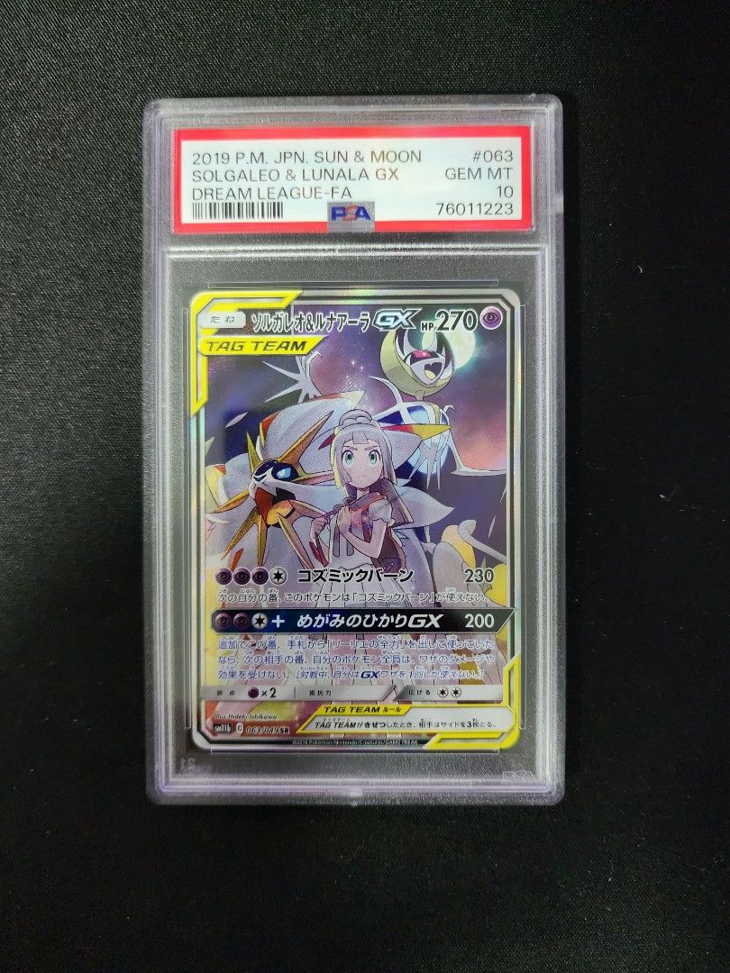 [PSA 10] Solgaleo and Lunala GX Lillie - Pokemon TCG Japanese, Hobbies & Toys, Toys & Games on ...