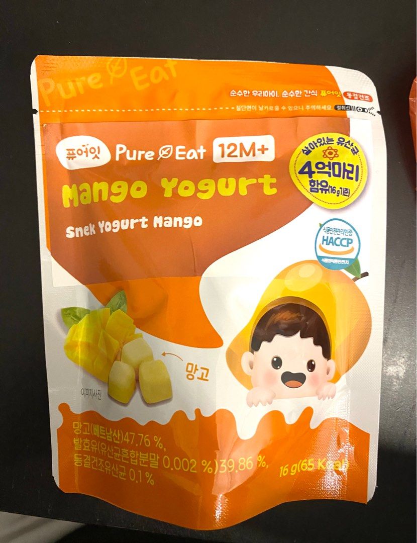 Pure Eat Mango Yogurt Bites, Babies & Kids, Nursing & Feeding, Weaning ...