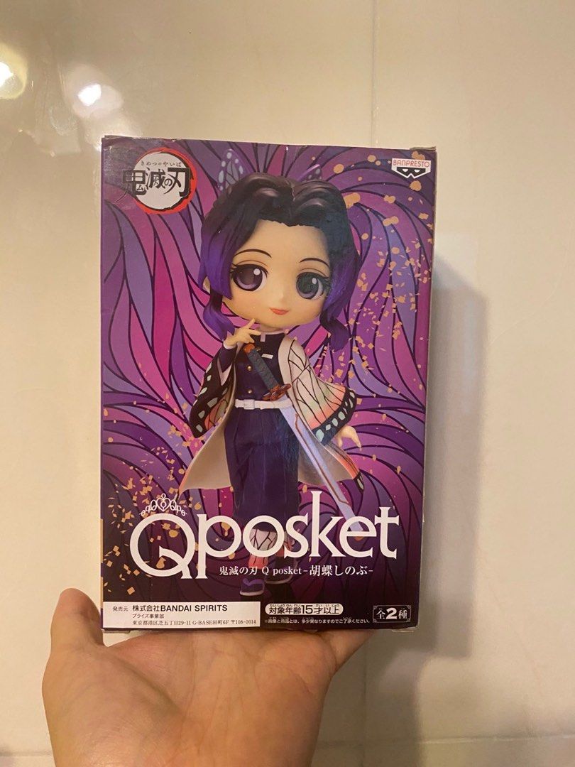 Qposket qp 鬼滅之刃demon slayer 蟲柱 胡蝶忍蝴蝶A色原色figure 景品標準盒行 版, 興趣及遊戲, 玩具 & 遊戲類 - Carousell