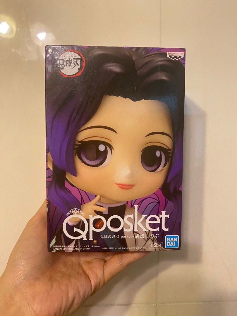 Qposket qp 鬼滅之刃demon slayer 蟲柱 胡蝶忍蝴蝶A色原色figure 景品標準盒行 版, 興趣及遊戲, 玩具 & 遊戲類 - Carousell