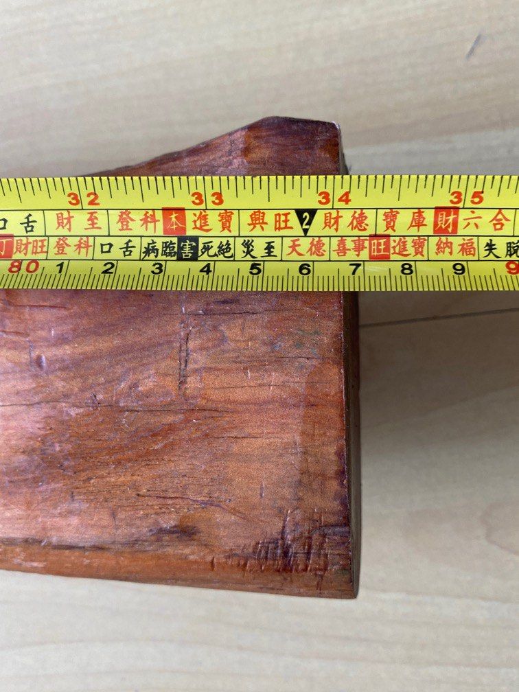 Raja Kayu log, Hobbies & Toys, Memorabilia & Collectibles, Religious ...