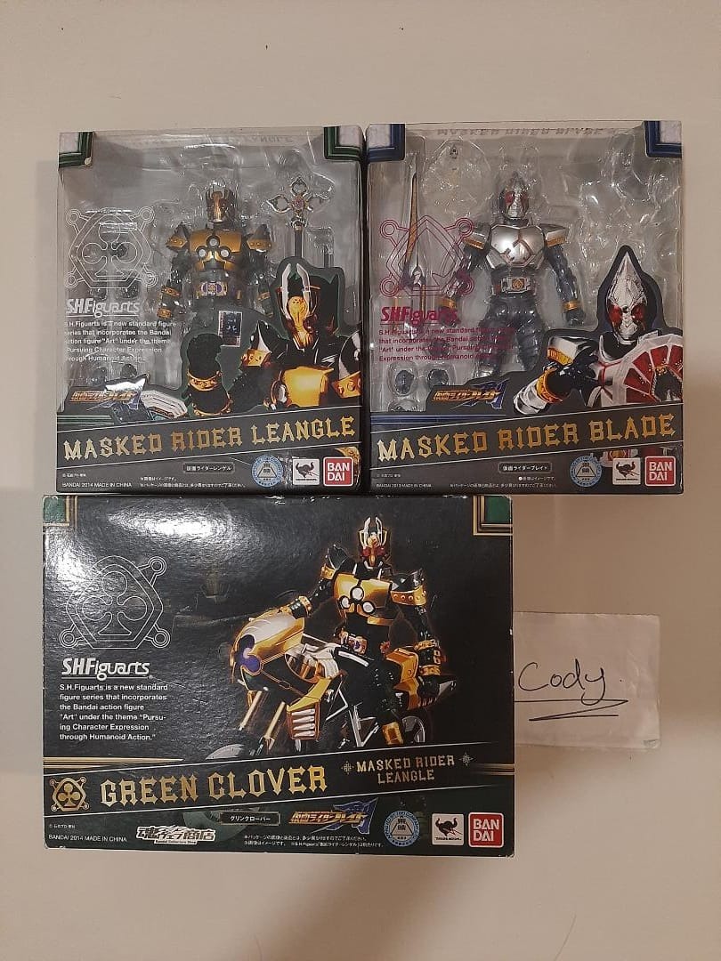 RARE Bandai Tamashi Nations SHF SH Figuarts Kamen Rider/ Masked Rider Blade/ Masked Rider ...
