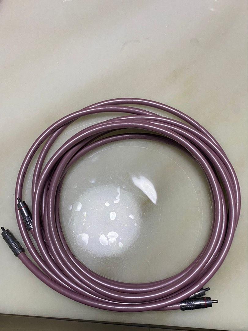 RCA Atlas, Audio, Soundbars, Speakers & Amplifiers on Carousell