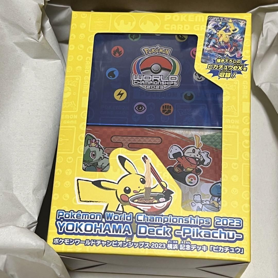 [ready]pokemon World Championships 2023 Yokohama Deck Box Pikachu Ex
