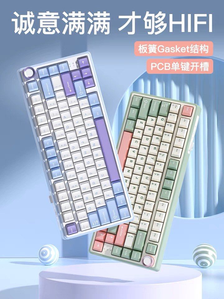 RKR75 Mechanical Keyboard, Computers & Tech, Parts & Accessories ...