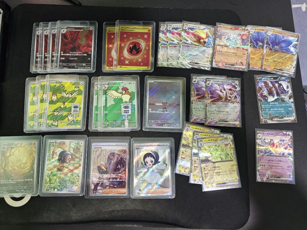 Ruler of the black flames (ROBF) Pokemon Cards, Hobbies & Toys, Toys ...