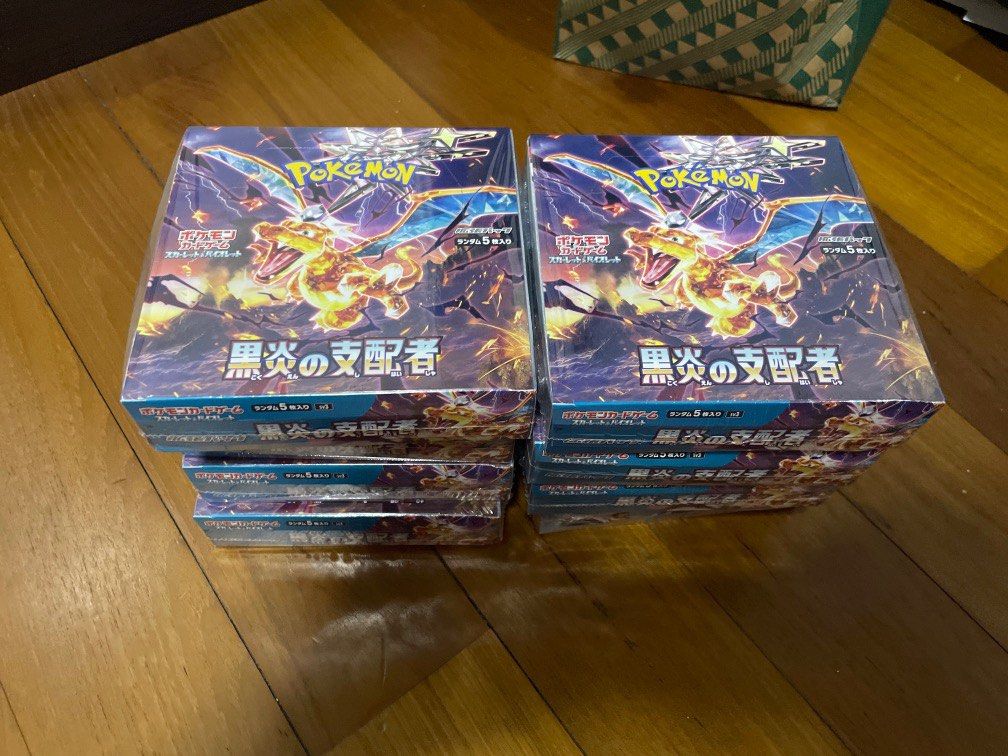 Ruler of the Black Flames ROBF booster box, Hobbies & Toys, Toys ...