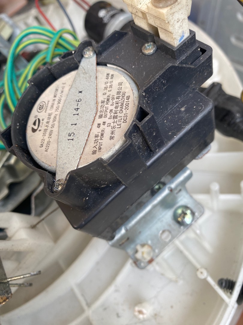 Samsung Wobble washing machine parts for sale, Looking For on Carousell