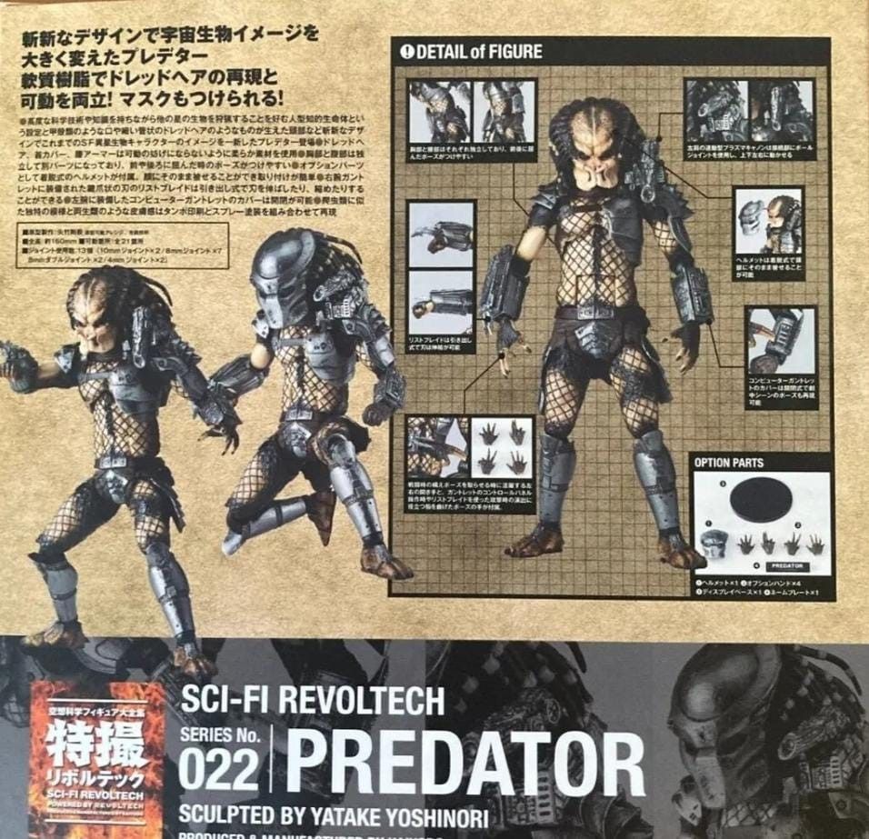 SCI-FI REVOLTECH | PREDATOR SERIES NO:022, Hobbies & Toys, Toys & Games ...