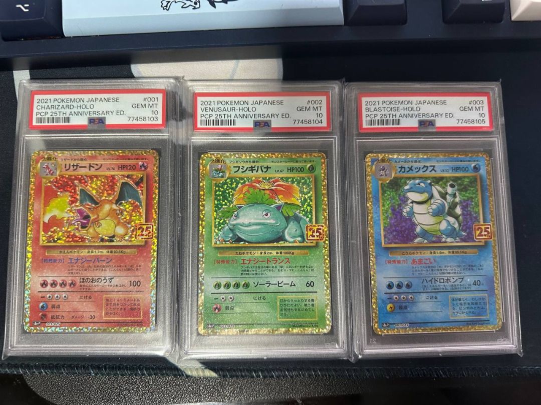 Sequential PSA 10 Japanese 25th Anniversary Starters Charizard Blastoise Venusaur, Hobbies ...