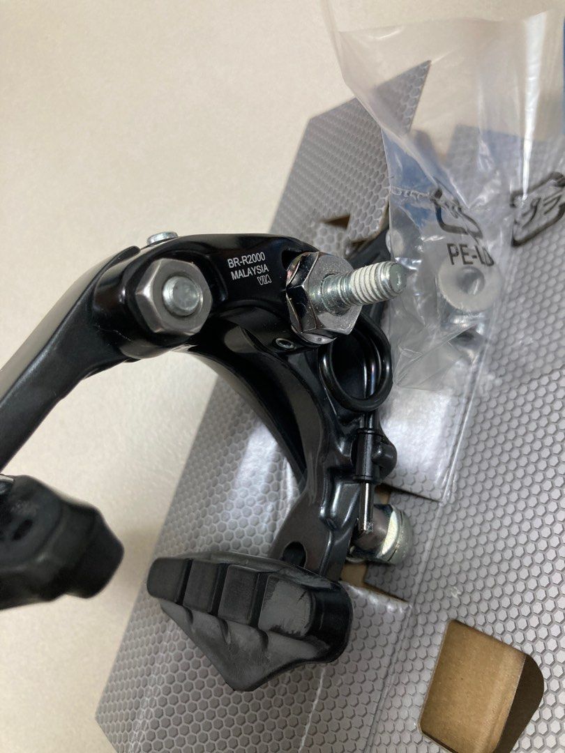 Shimano Claris Caliper Brake BR-2000, Sports Equipment, Bicycles ...