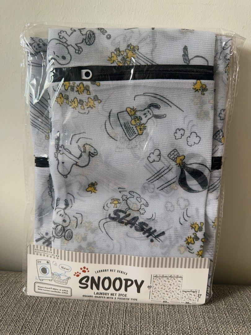 Snoopy Laundry Net Bags, Furniture & Home Living, Bedding & Towels on ...